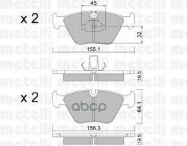 К-т дисков. тормоз. колодок Metelli арт. 2202073