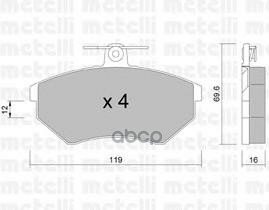 К-т дисков. тормоз. колодок Metelli арт. 2200500