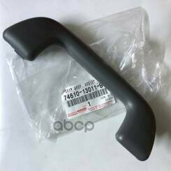 Ручка [ORG] TOYOTA арт. 7461013011B1