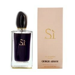Духи Armani ARMANI SI Intense edp 30ml жен