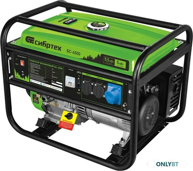 Генератор СИБРТЕХ БС-6500