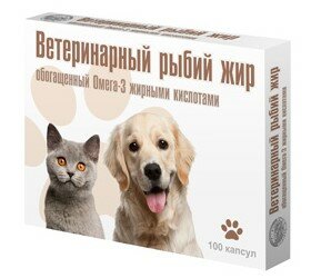 Рыбий жир с Омега-3 упаковка, 100 кап.
