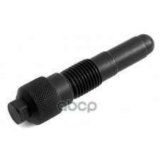 Фиксатор коленвала VAG T40069 Licota арт. ata-0509c