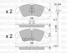 Колодки дисковые п! Audi A4/A5/Q5 1.8/2.0/3.0/2.0-3.0TDi 07> Metelli арт. 2207750K
