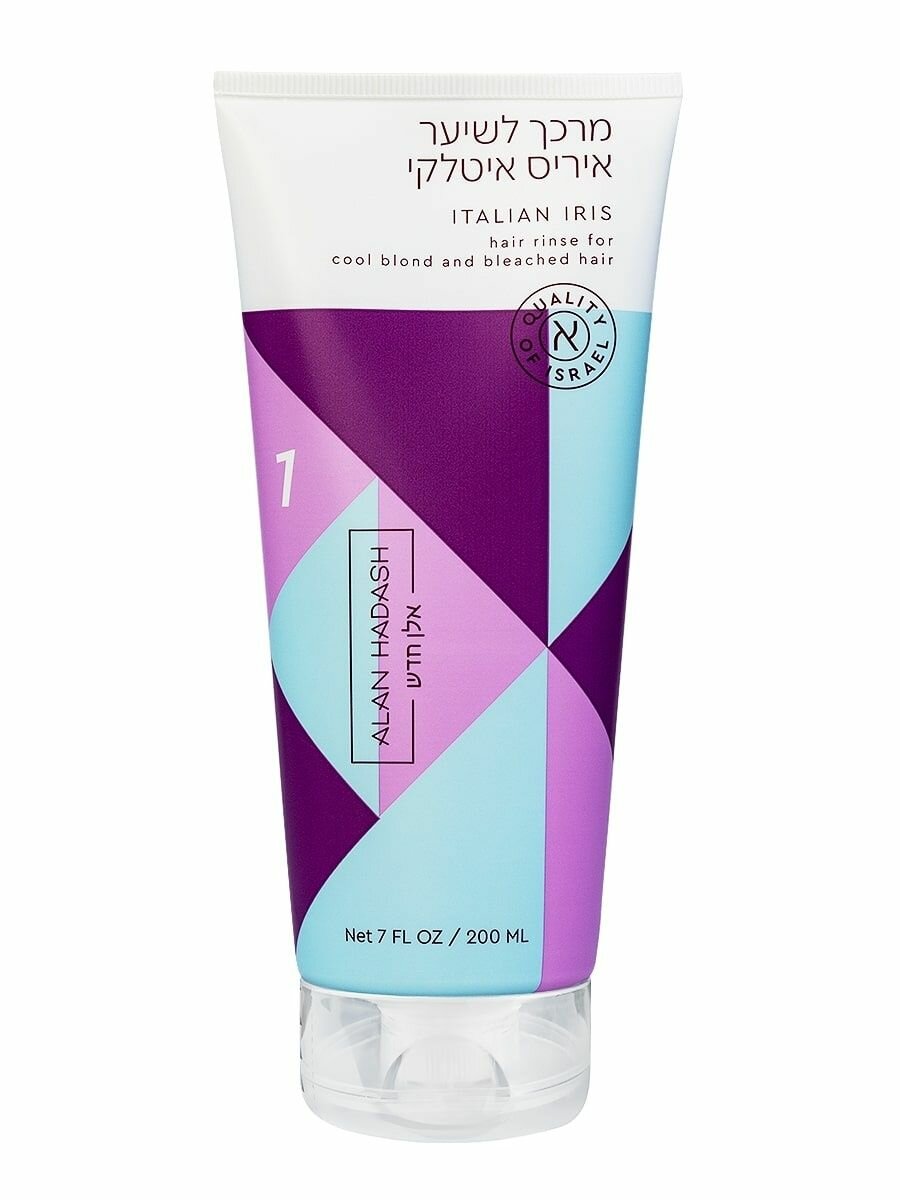Увлажняющий кондиционер для блонда Italian Iris 200 мл