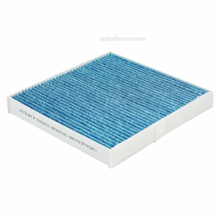 CARVILLE RACING CRVA55246 Фильтр для а/м Great Wall Hover H6 (12-)/Haval H6 (14-) (салон. антибакт.) (CRVA55246)