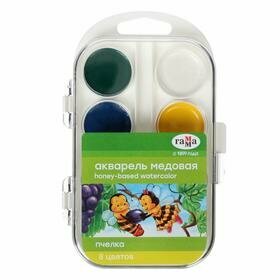 Акварель медовая, 8 цветов