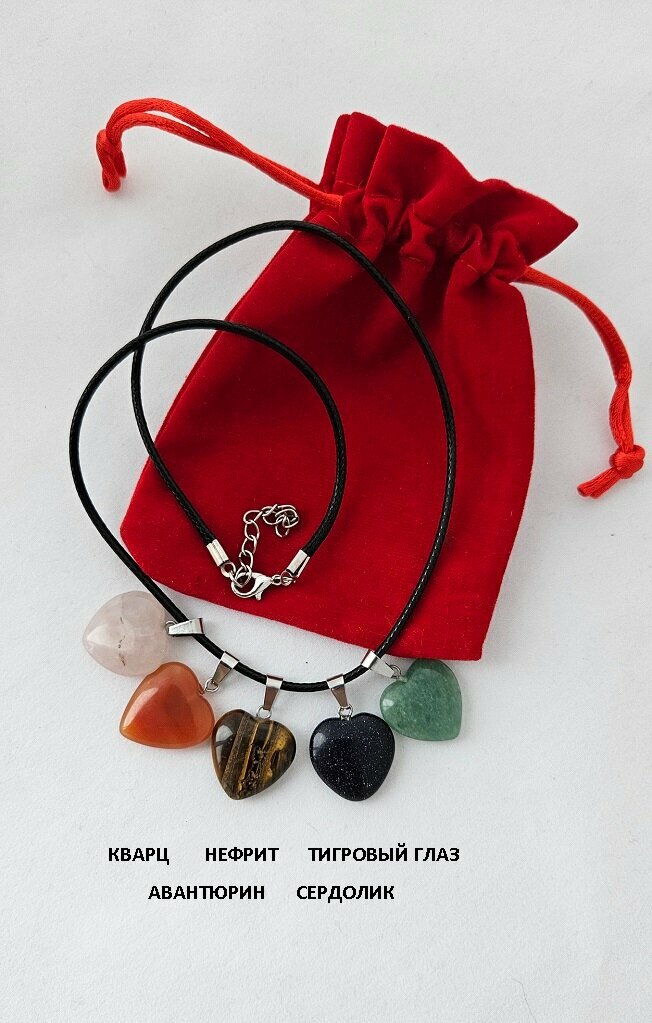 Славянский оберег, колье