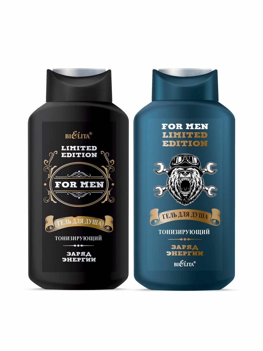 Гель для душа мужской Bielita For Men "Заряд Энергии", для всех типов кожи, 400 мл