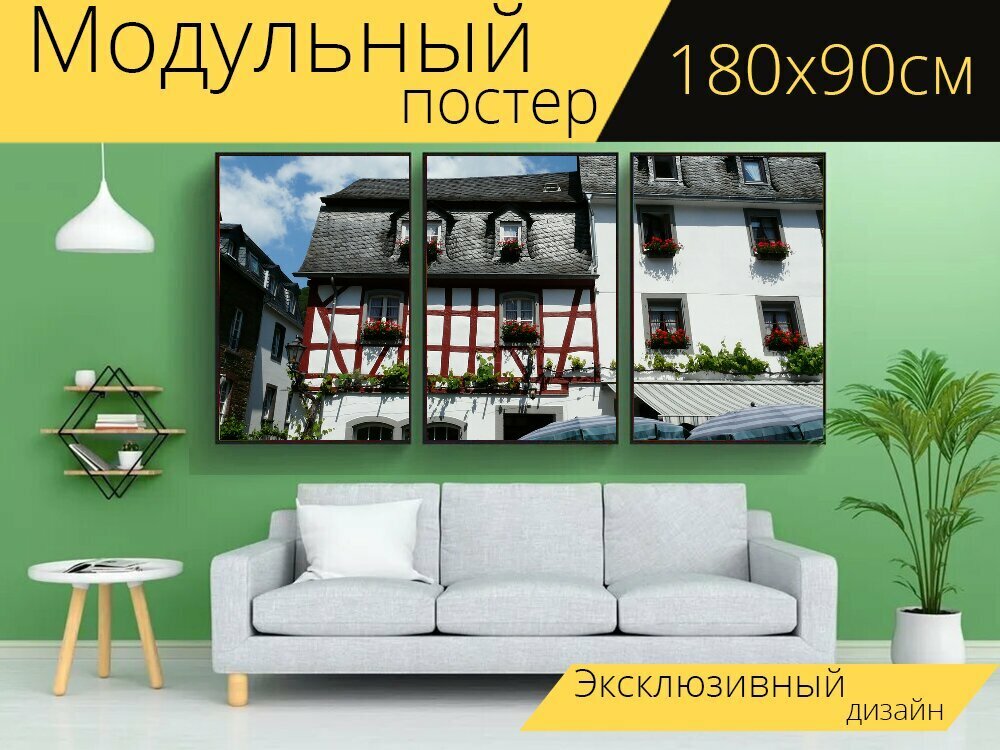 Модульный постер "Фахверковые дома, ферма, дома" 180 x 90 см. для интерьера