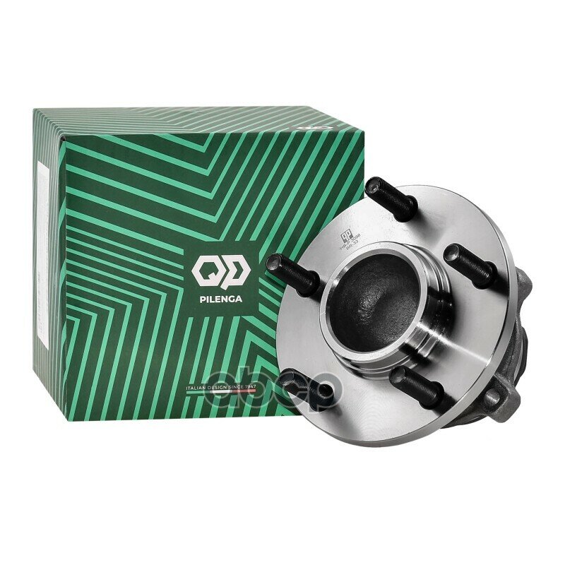 Ступица С Подшипником Mazda 3/Mazda 5 03- Зад. Mazda Bbm22615xb; Mazda Bn8b2615xd; Mazda Bn8b2615xf PILENGA арт. HB-P 3098