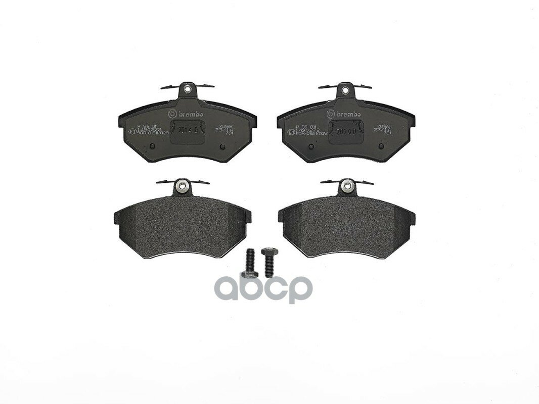 Колодки тормпер Brembo арт. P85011