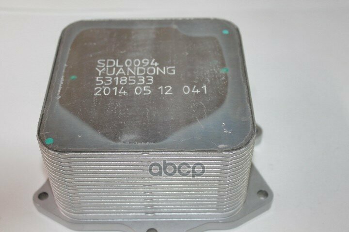 Маслоохладитель ISF 2.8 5266955F O- FOTON 5318533 FOTON арт. 5318533