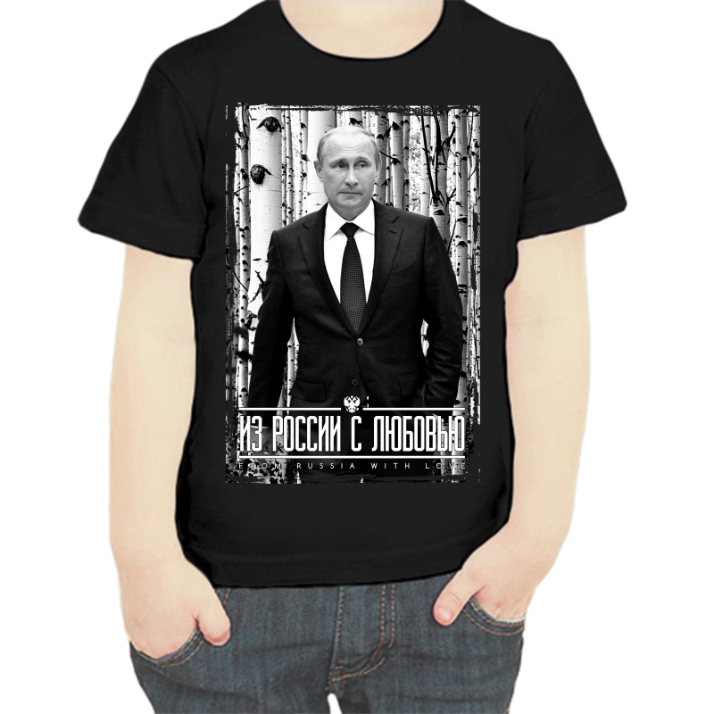 Футболка