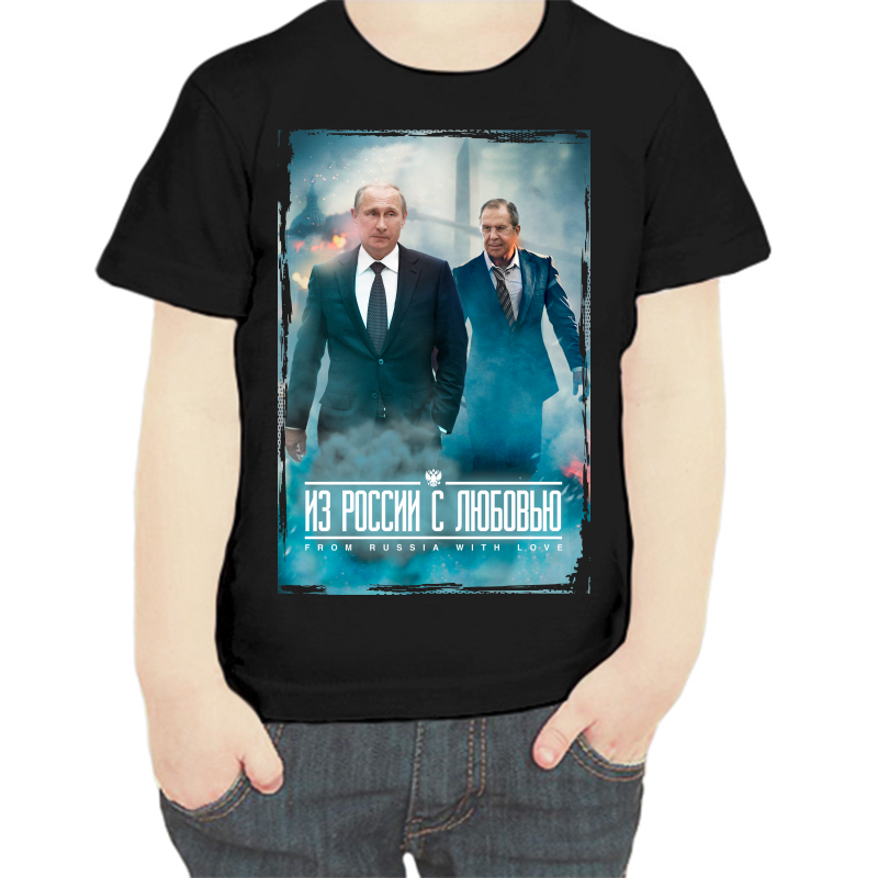 Футболка