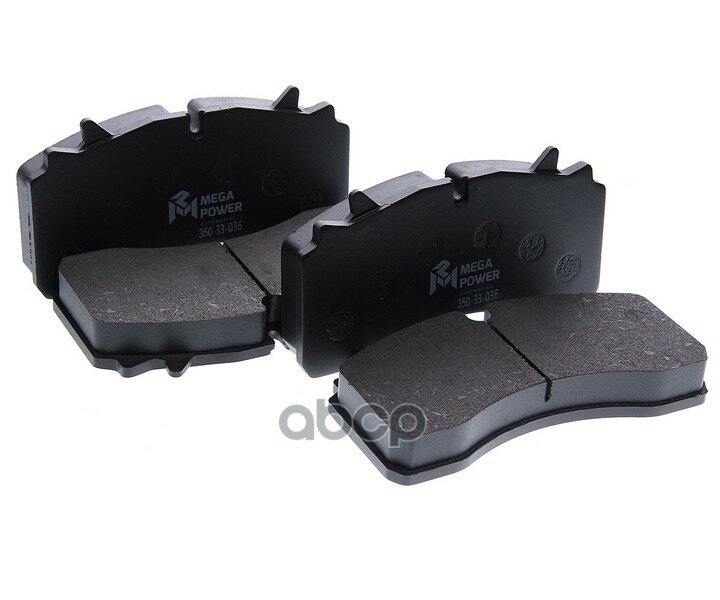 Колодки тормозные SAF дисковые (210x110x31) (4шт.) MEGAPOWER MEGAPOWER Automotive арт. 350-33-036