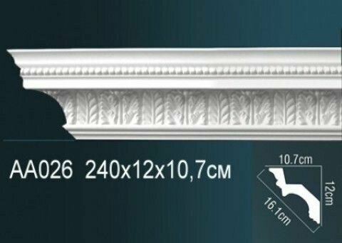 Карниз из полиуретана Perfect AA 026 (120*107*2400мм)