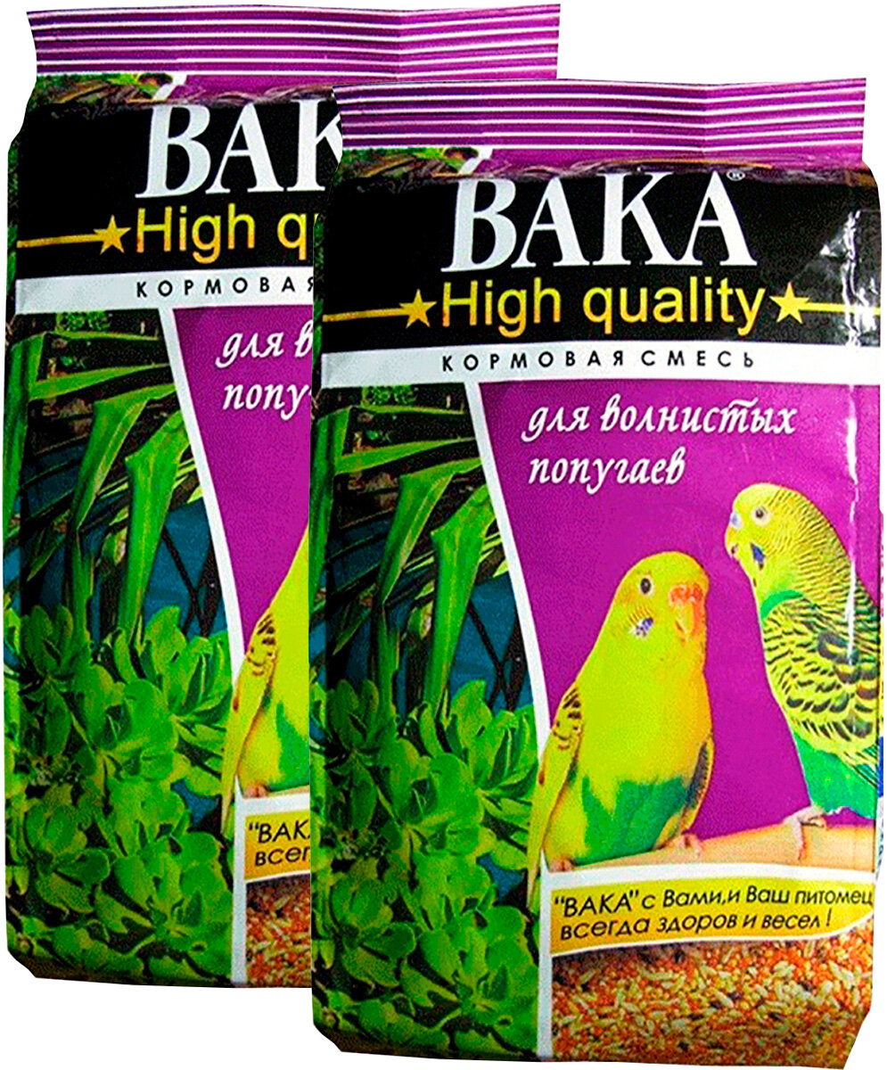 Вака HIGH QUALITY корм для волнистых попугаев (500 гр х 2 шт)