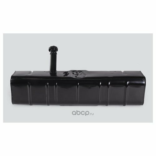 Топливный бак Уаз 315195110100901