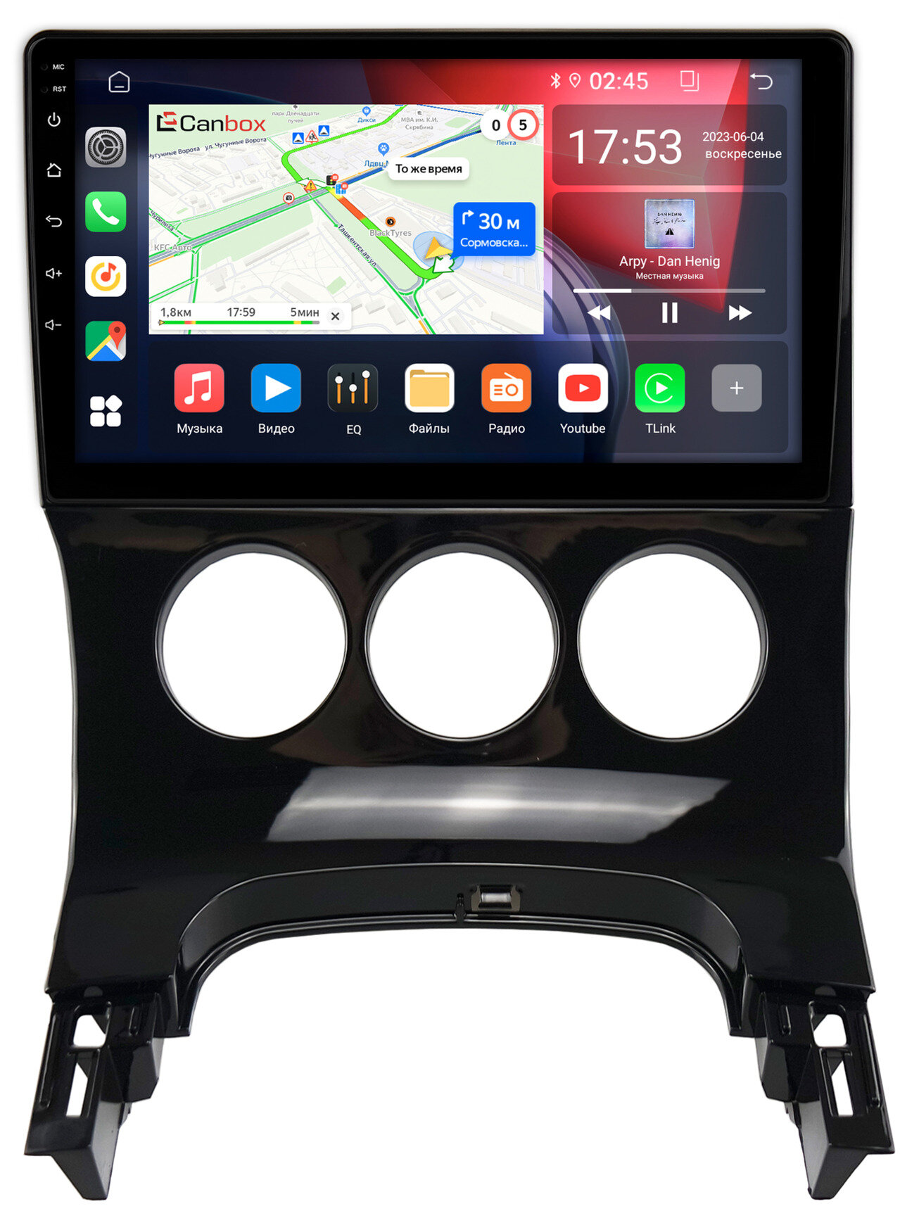 Штатная магнитола Canbox RS9-774 Peugeot 3008, 5008 2009-2016 (авто без климат-контроля) Android 10 (IPS, DSP, CarPlay)