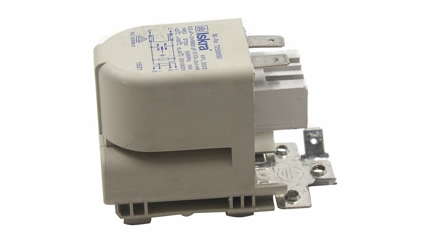 Помехоподавляюший фильтр для стиральной машины Miele 7256690 (KPL 3523)