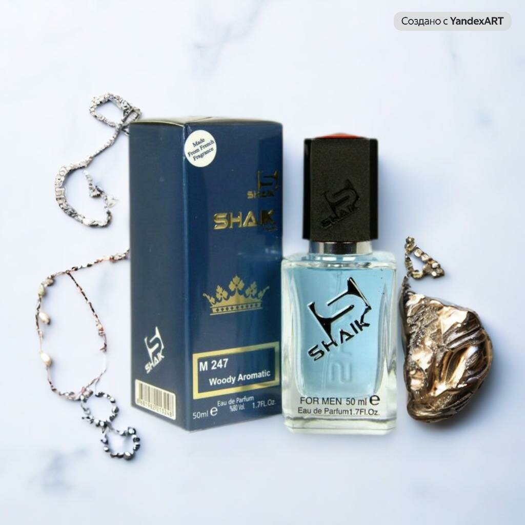 SHAIK парфюмерная вода мужская M 247 King, 50 мл
