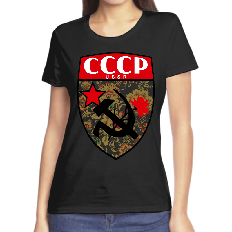 Футболка ссср 5