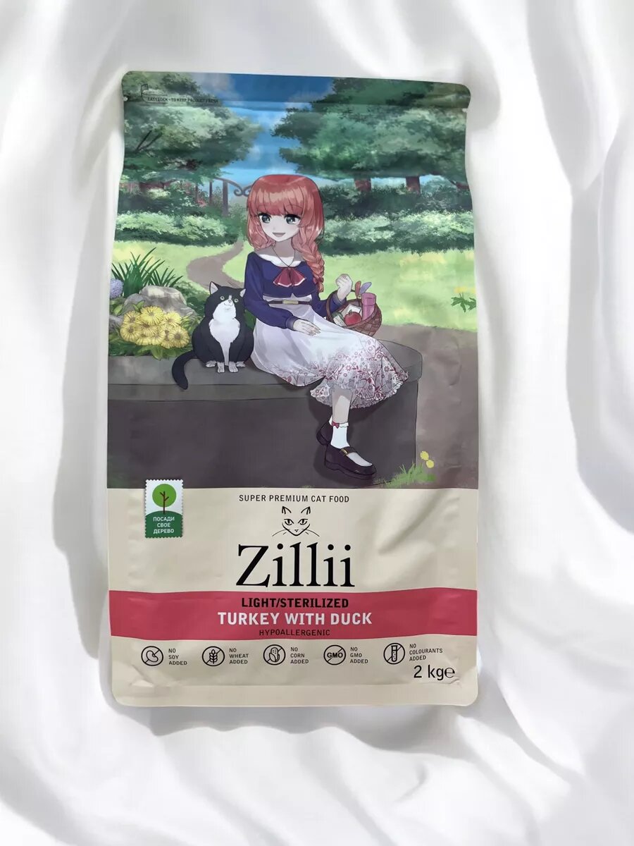 Корм для кошек Zillii, индейка и утка, сухой, для стерилизованных, 2 кг