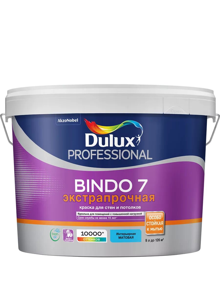Краска BINDO 7 матовая, 9л, белая BW