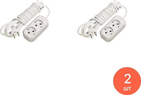 Удлинитель бытовой Makel / Макел MGP 102 без заземляющих контактов, ПВС 2x0.75, 2 метра 2 розетки, белый MGP102 (комплект из 2 шт)