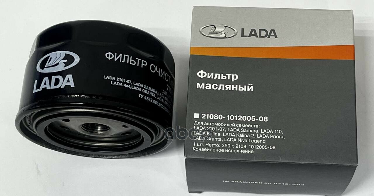Фильтр масляный LADA арт. 21080101200508