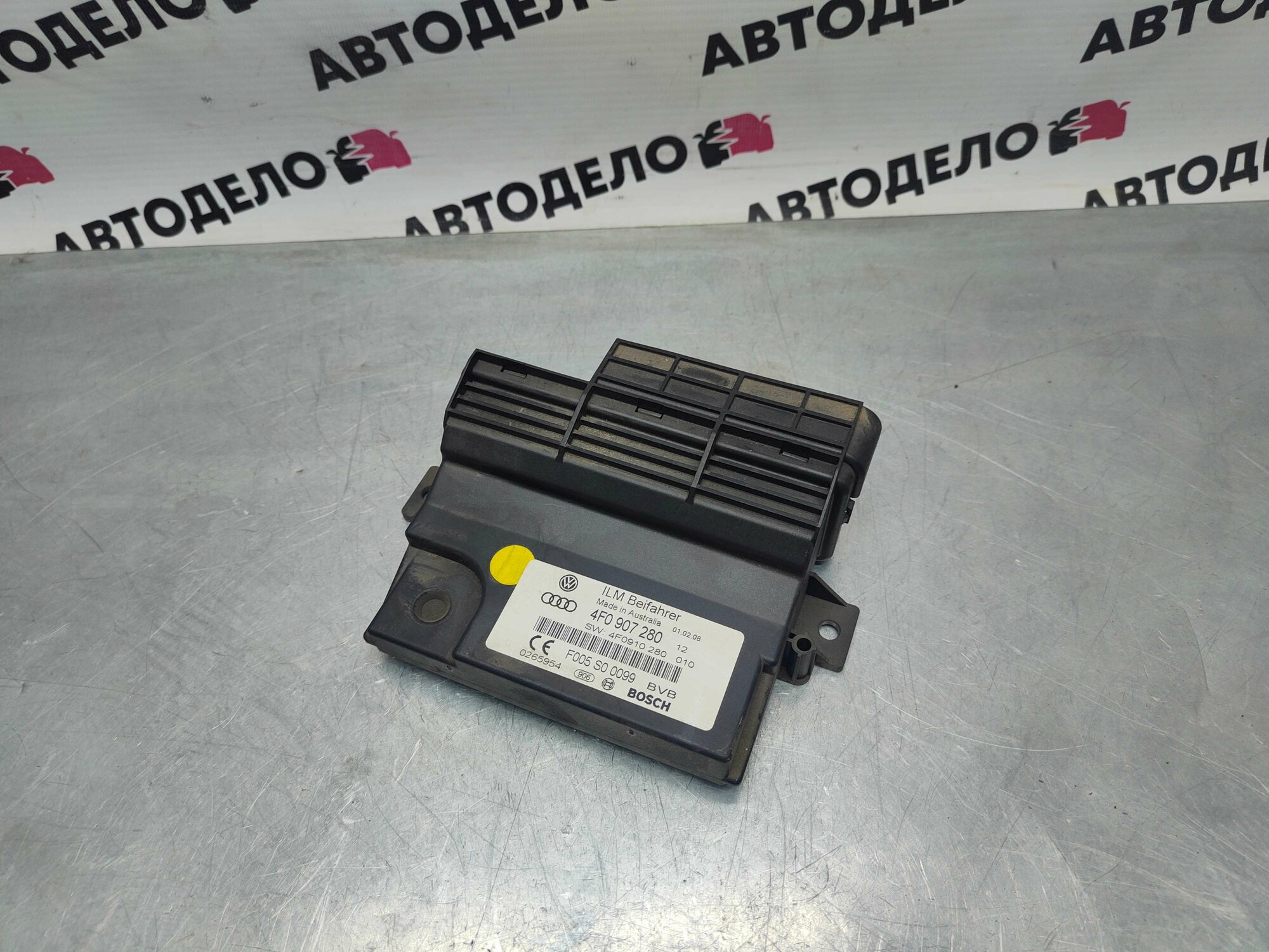 Блок управления Audi A6 (C6) TFSI 2008 г.в