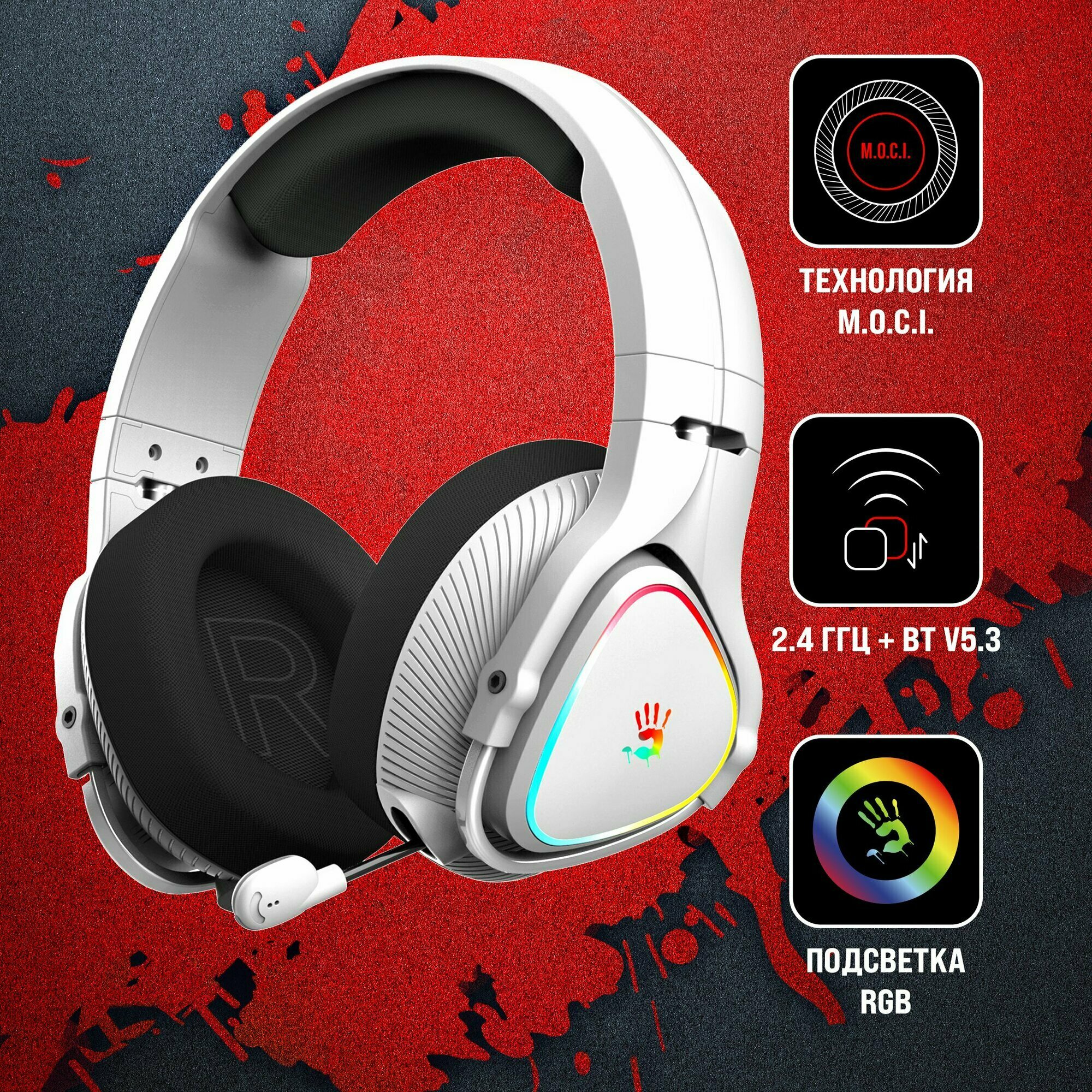 Наушники с микрофоном A4Tech Bloody MR710 серый, крепление оголовье, беспроводные bluetooth (BLOODY MR710 GREY)