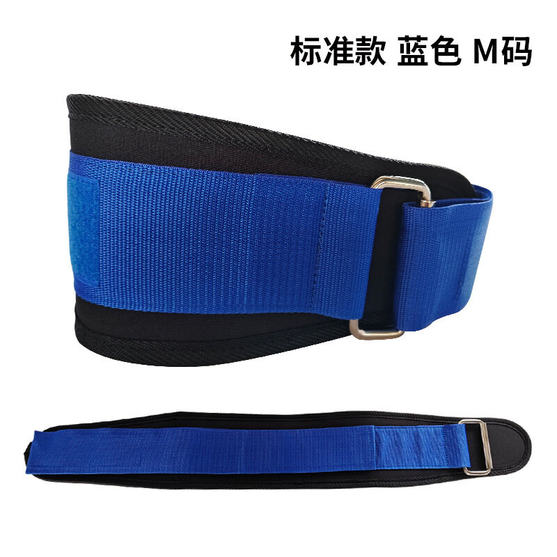 Пояс для приседаний, EVA, дышащий, мужской и женский, синий, размер M