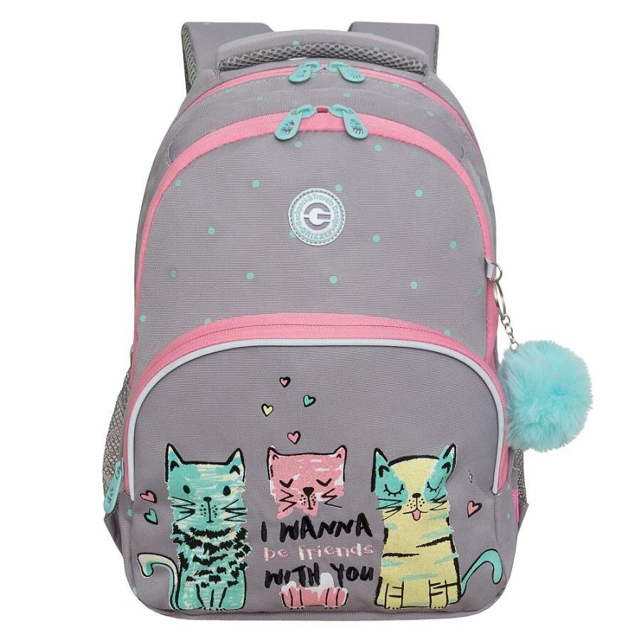 Рюкзак школьный GRIZZLY с карманом для ноутбука 13", анатомической спинкой, для девочки RG-460-1/1