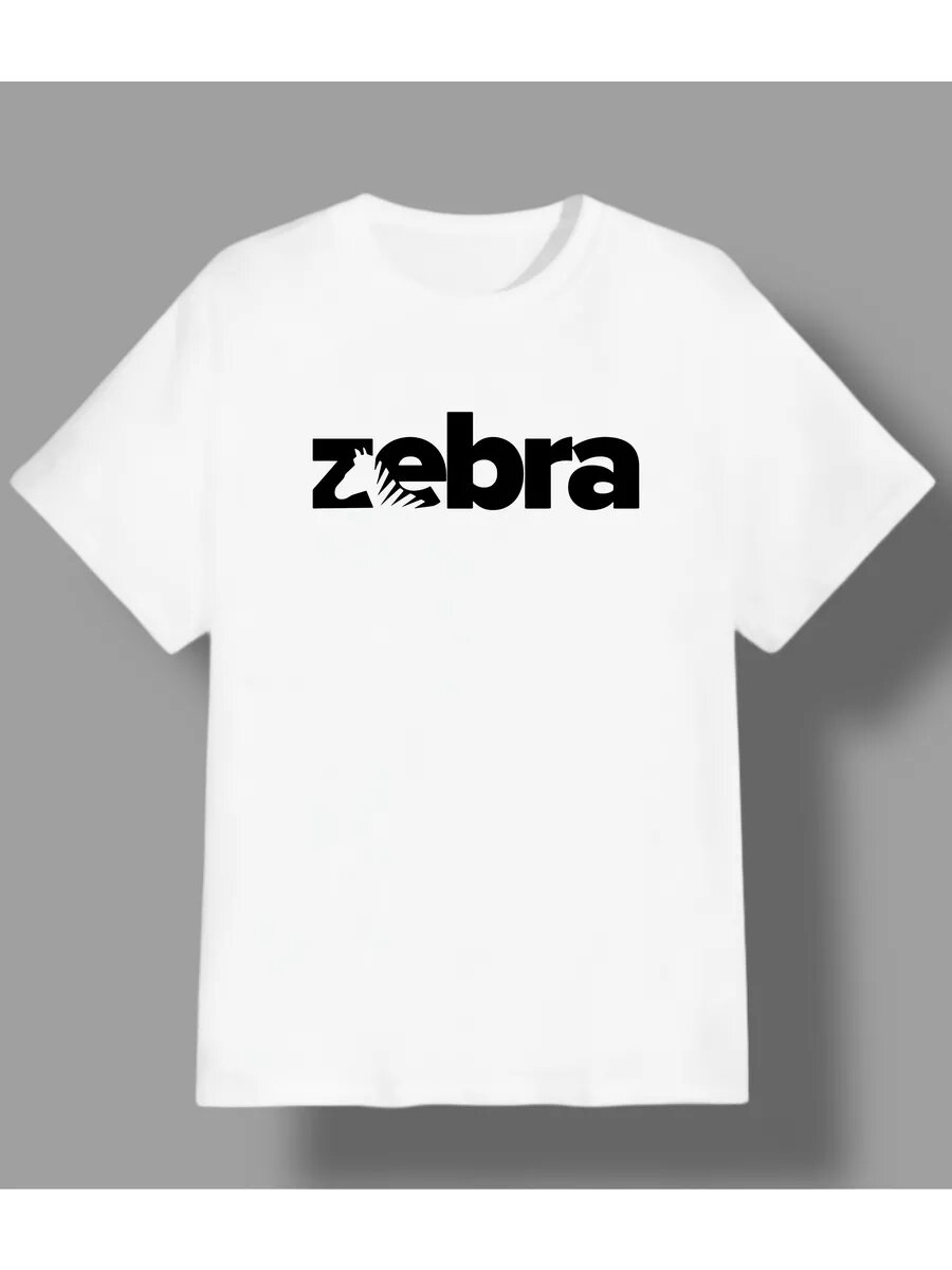 Футболка прикольная надпись зебра
