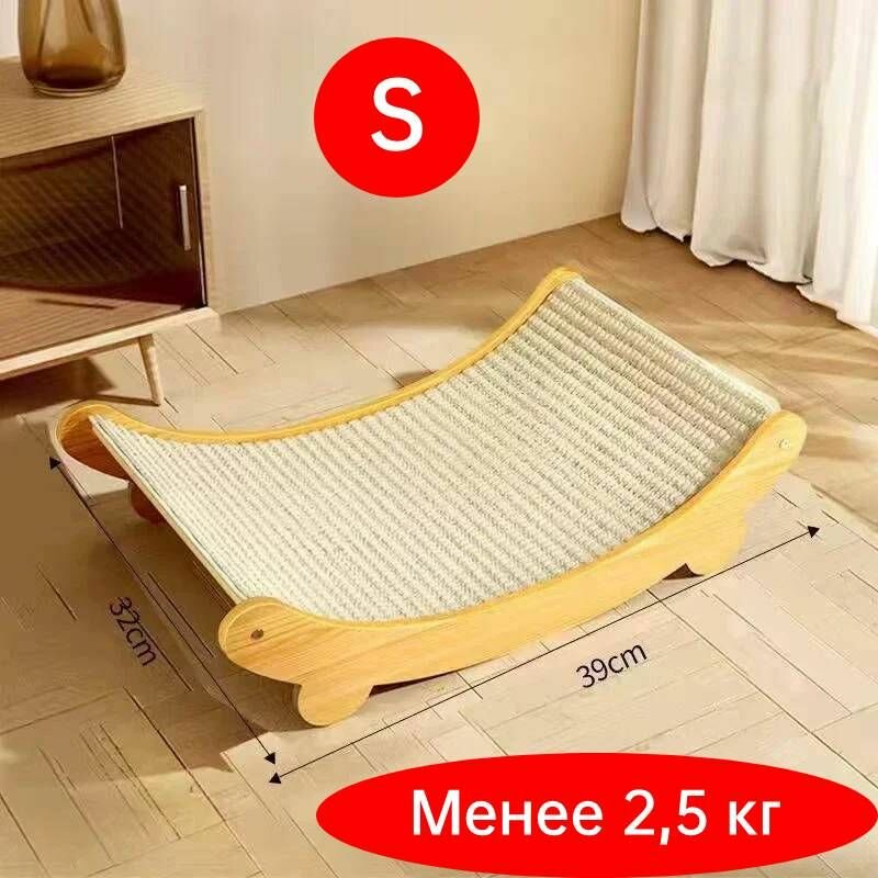 Когтеточка — фото 1