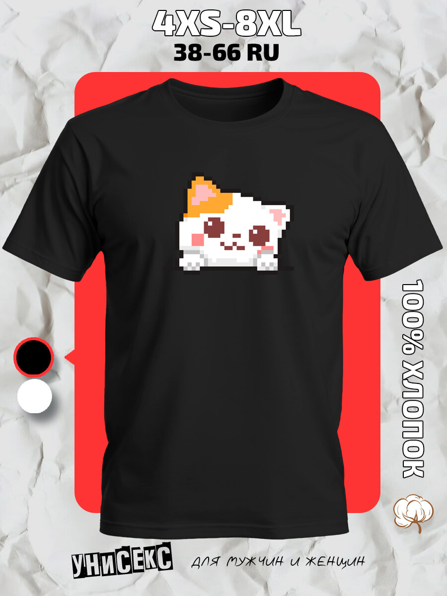 Футболка с принтом пиксельный кот