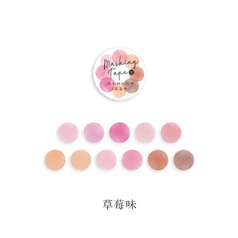 Washi лента набор "Ягодный вкус", розовый, Color: H