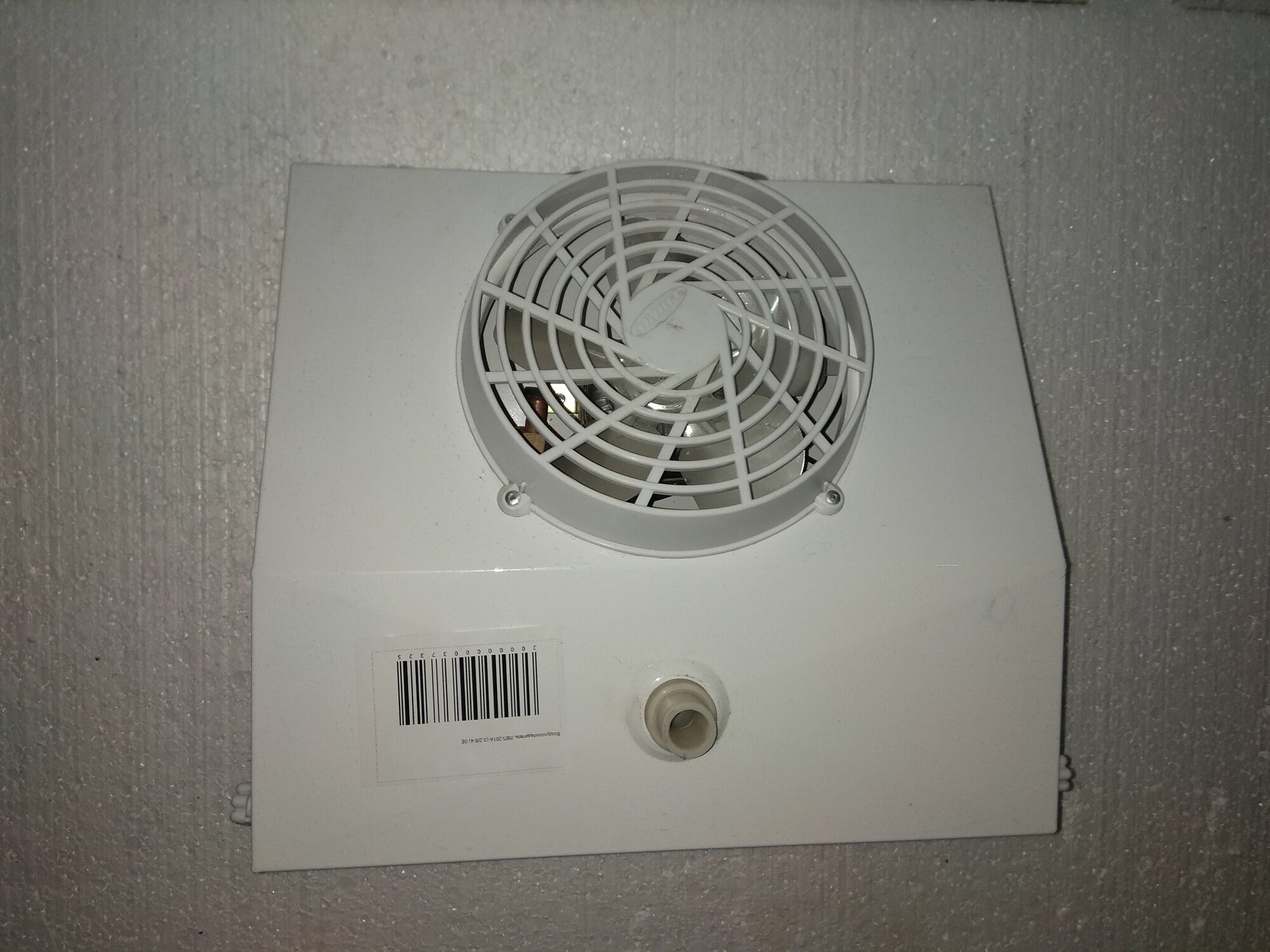 Воздухоохладитель ЛВП-201А (3.2/6.4) 0Е