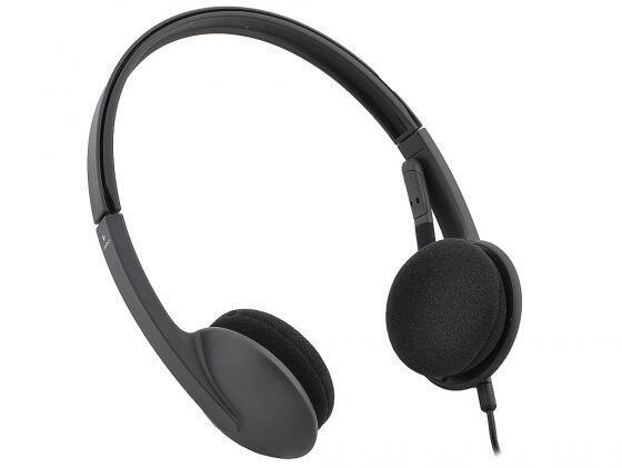 Наушники Logitech Stereo Headset H340 USB 981-000475