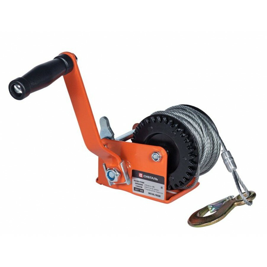 Лебедка ручная барабанная СибТаль LRB (г/п 450кг, канат 10м).