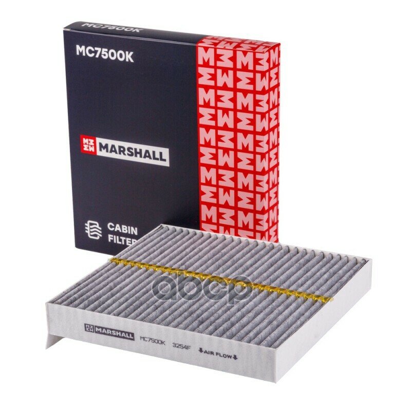 Фильтр салонный угольный Tank 500 21- MC7500K MARSHALL арт. MC7500K