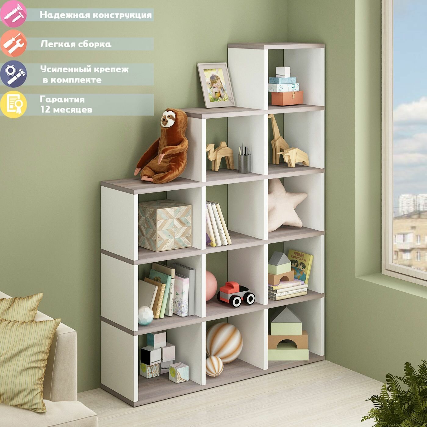 Стеллаж Лесенка СЛД 5 БЕН Белый/Нельсон, модульный, 130х35х185 см, для зонирования