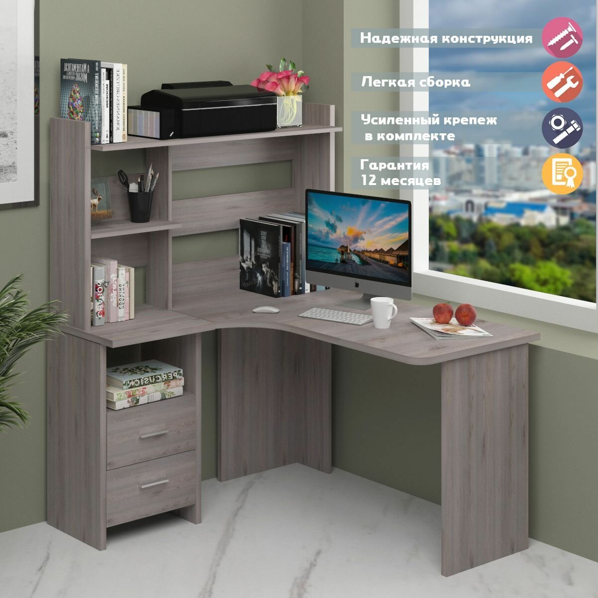 Стол компьютерный Мэрдэс СКЛ-Угл130+НКЛ-120 Н ЛЕВ Нельсон с надстройкой