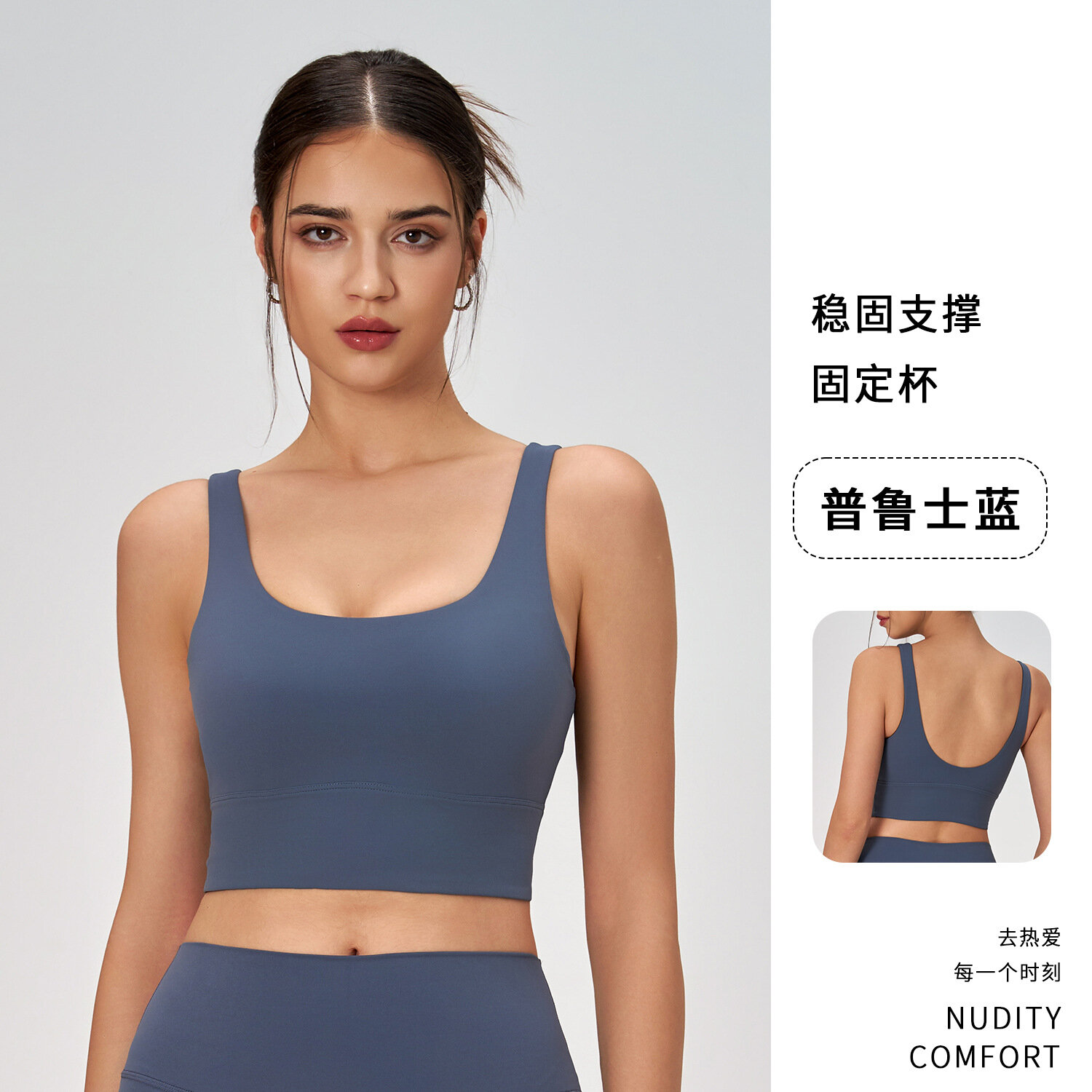 Боди бельевое Ruisef