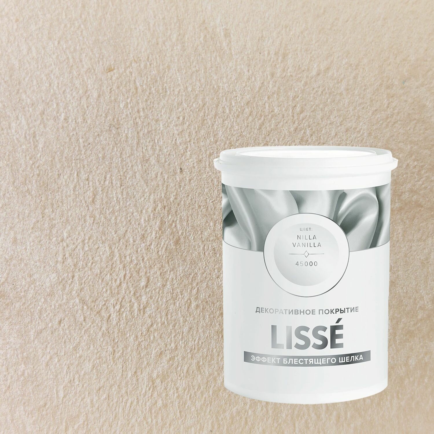 Декоративное покрытие Vincent Decor Lisse (1л) 45072