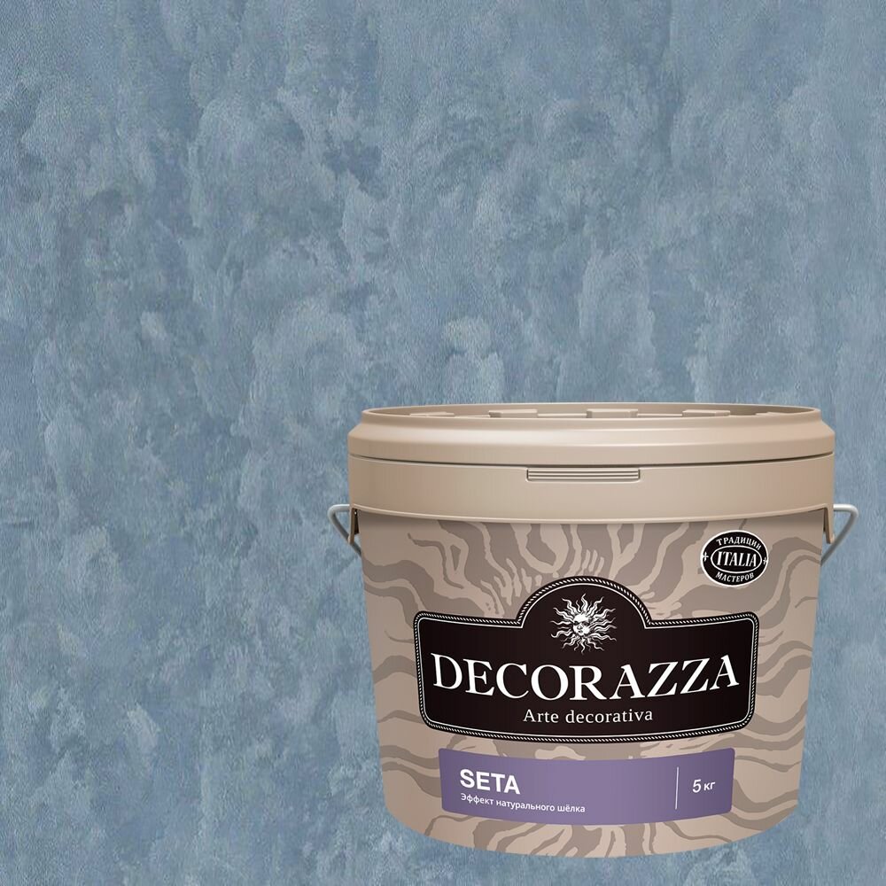 Декоративная штукатурка с эффектом натурального шелка Decorazza Seta (5кг) ST 11-169