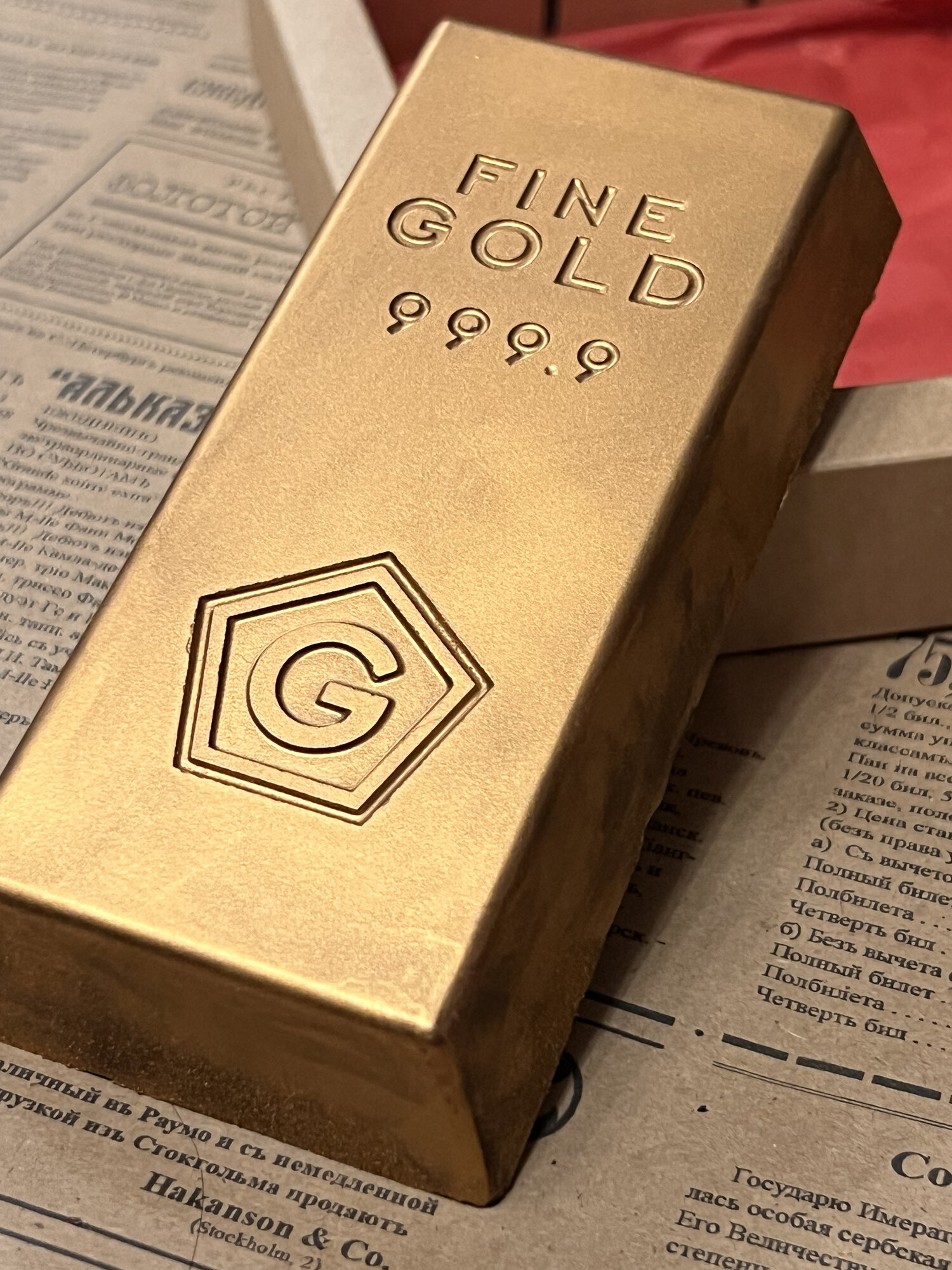 Шоколадная фигура "Мега слиток золота", темный шоколад, ручная работа