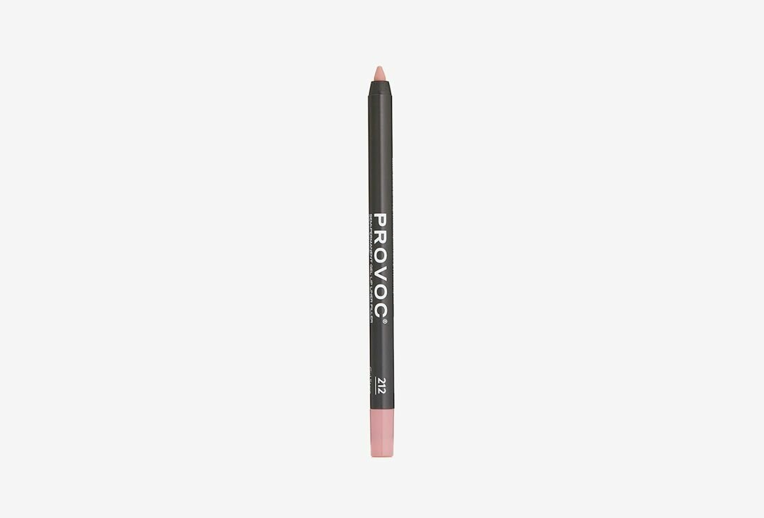 Гелевый водостойкий карандаш для губ PROVOC Semi-Permanent Gel Lip Liner Filler 1.3 г 212